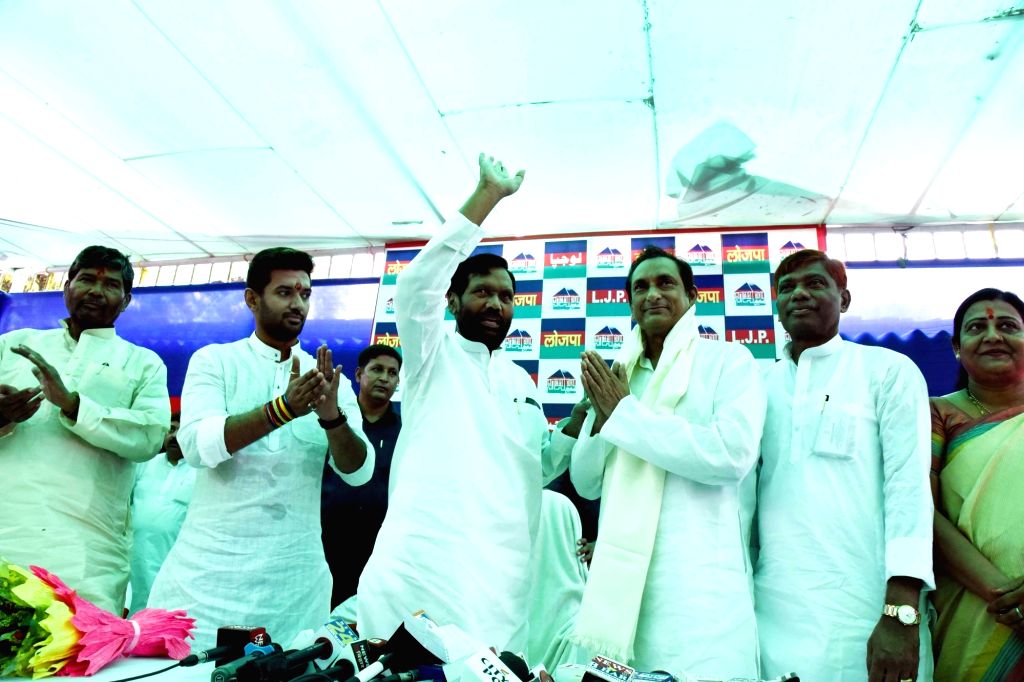 Ram Vilas Paswan's press conference