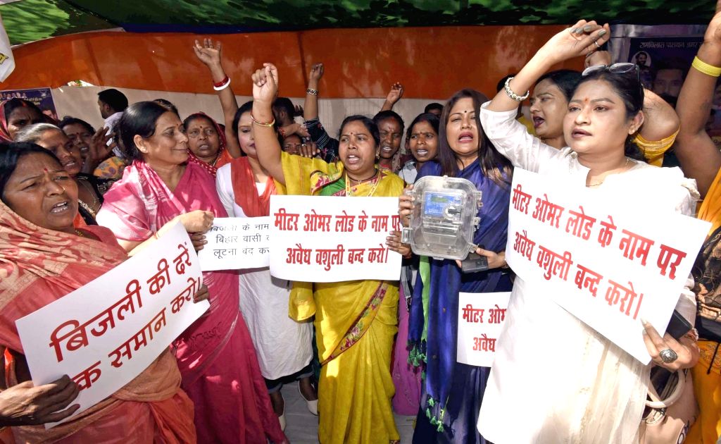 Lok Janshakti Party (Ramvilas) workers stage a protest
