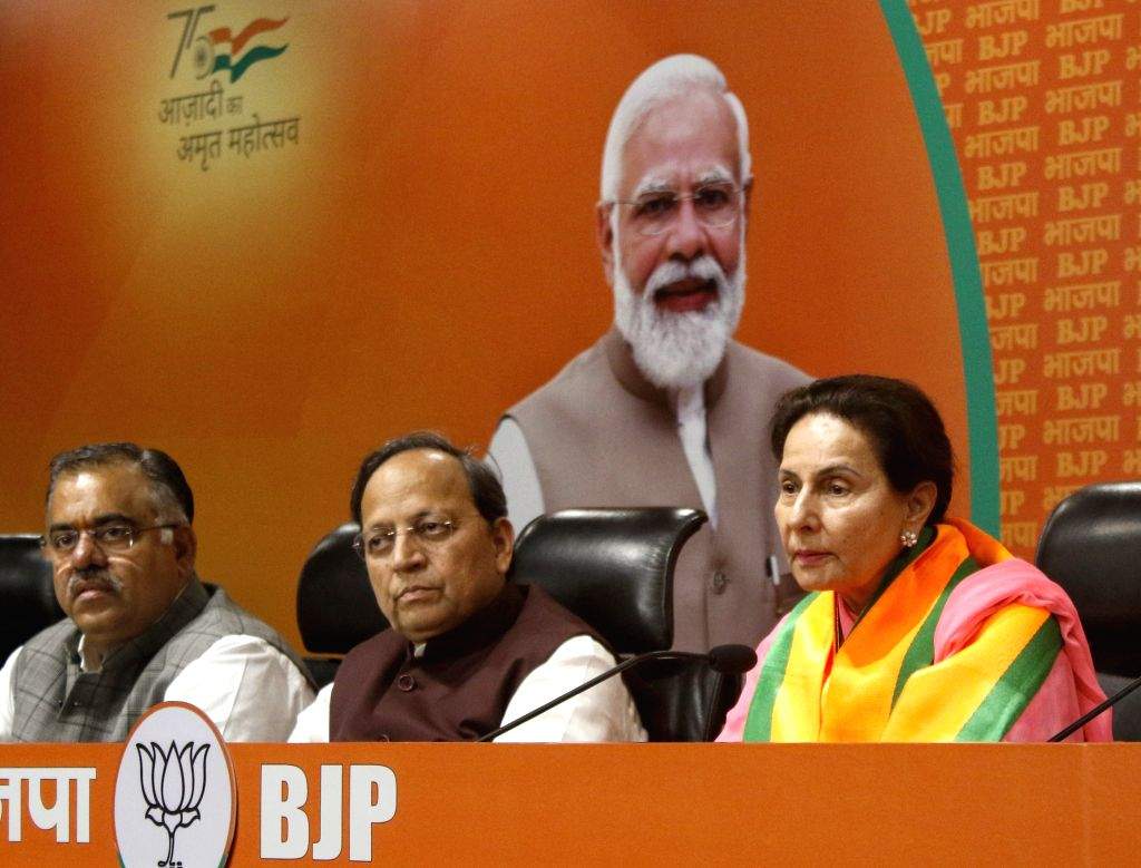 Lok Sabha MP from Patiala Preneet Kaur joins BJP