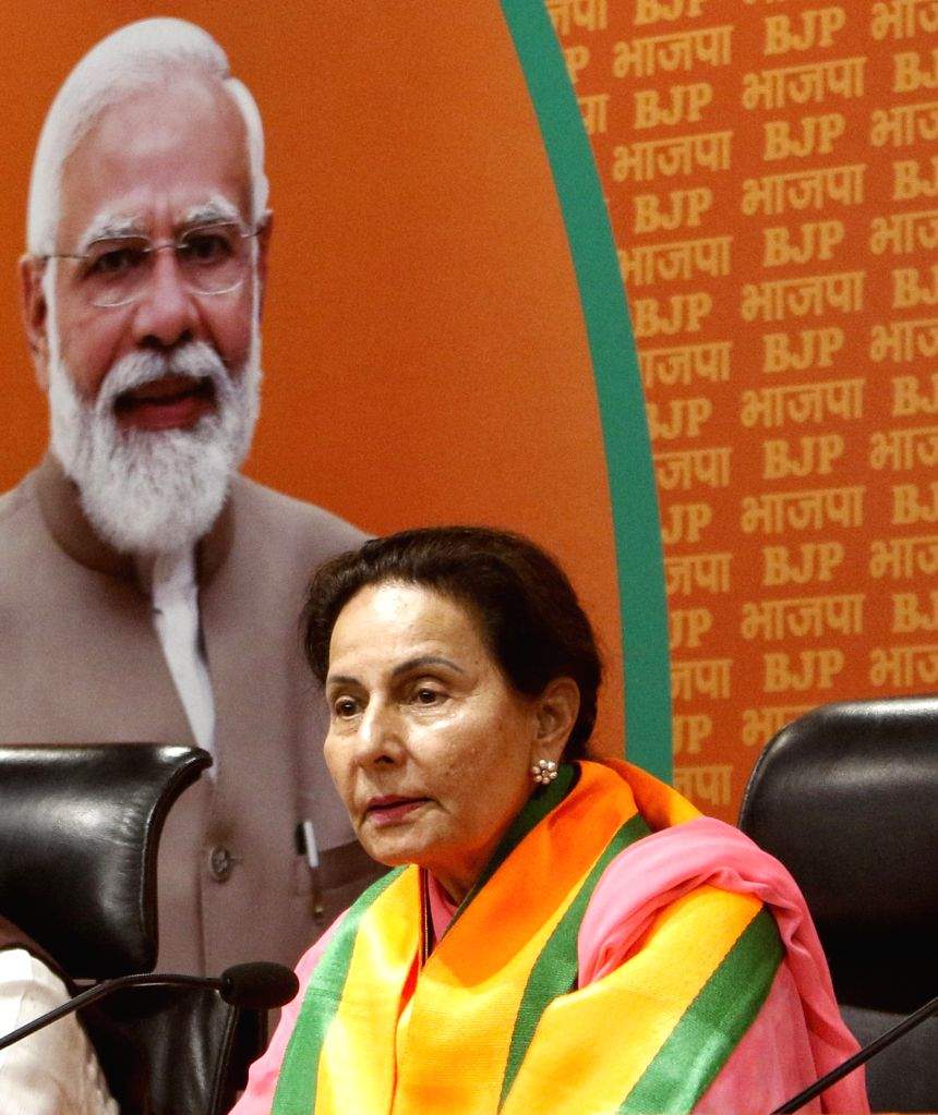 Lok Sabha MP from Patiala Preneet Kaur joins BJP