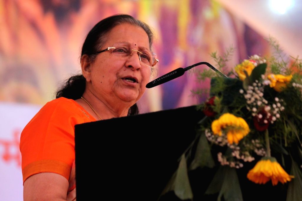 Dharma Sanskruti Mahakumbh" - Sumitra Mahajan