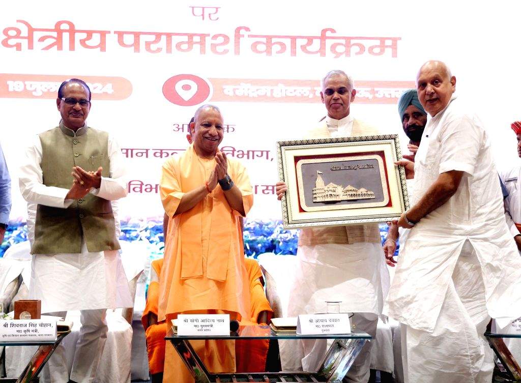 Lucknow : Uttar Pradesh Chief Minister Yogi Adityanath attends the ...