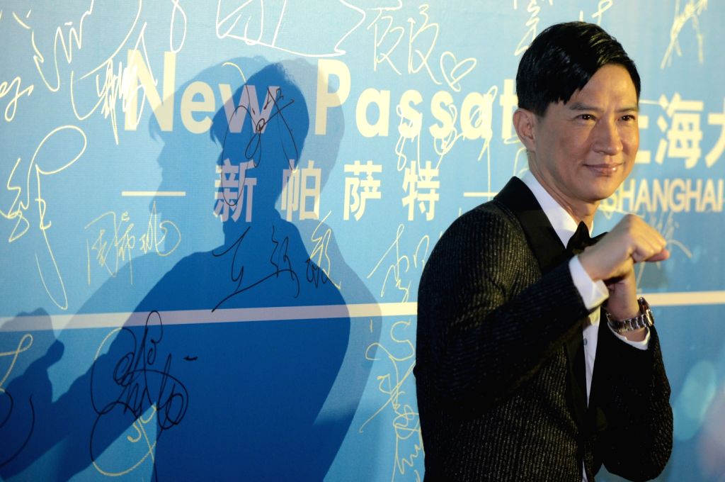 The awarding ceremony of the 10th Huading Awards