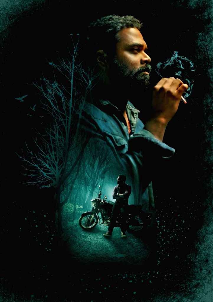 Madhunandan Debuts As Hero With Gunde Katha Vintara Directed By ...