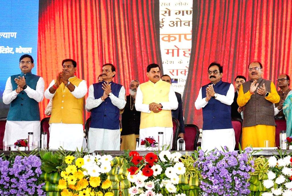 Madhya Pradesh Chief Minister Mohan Yadav inaugurates the newly ...