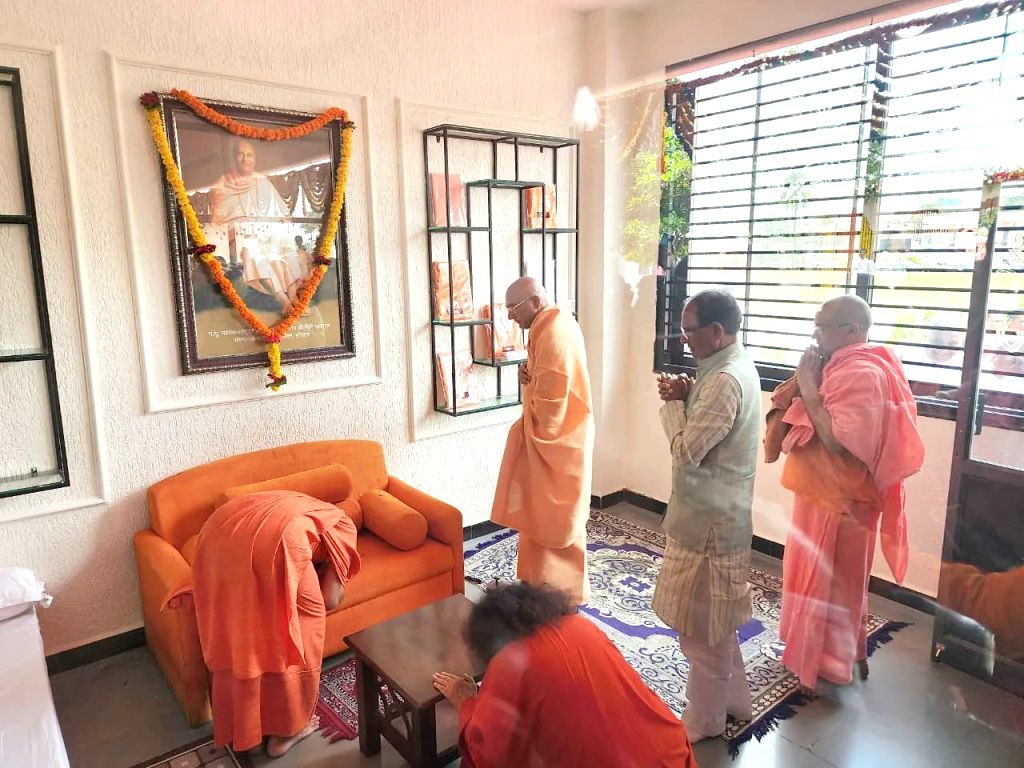 : Ujjain: Madhya Pradesh CM Shivraj Singh Chouhan during the ...