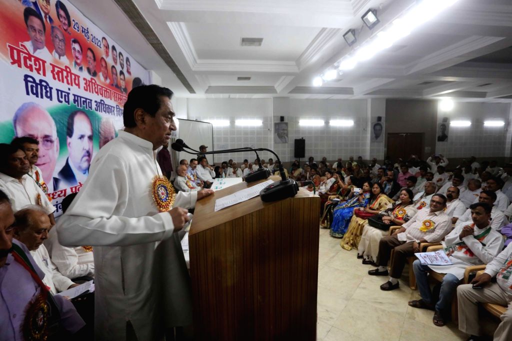 : Bhopal: Madhya Pradesh Congress State President Kamal Nath addresses