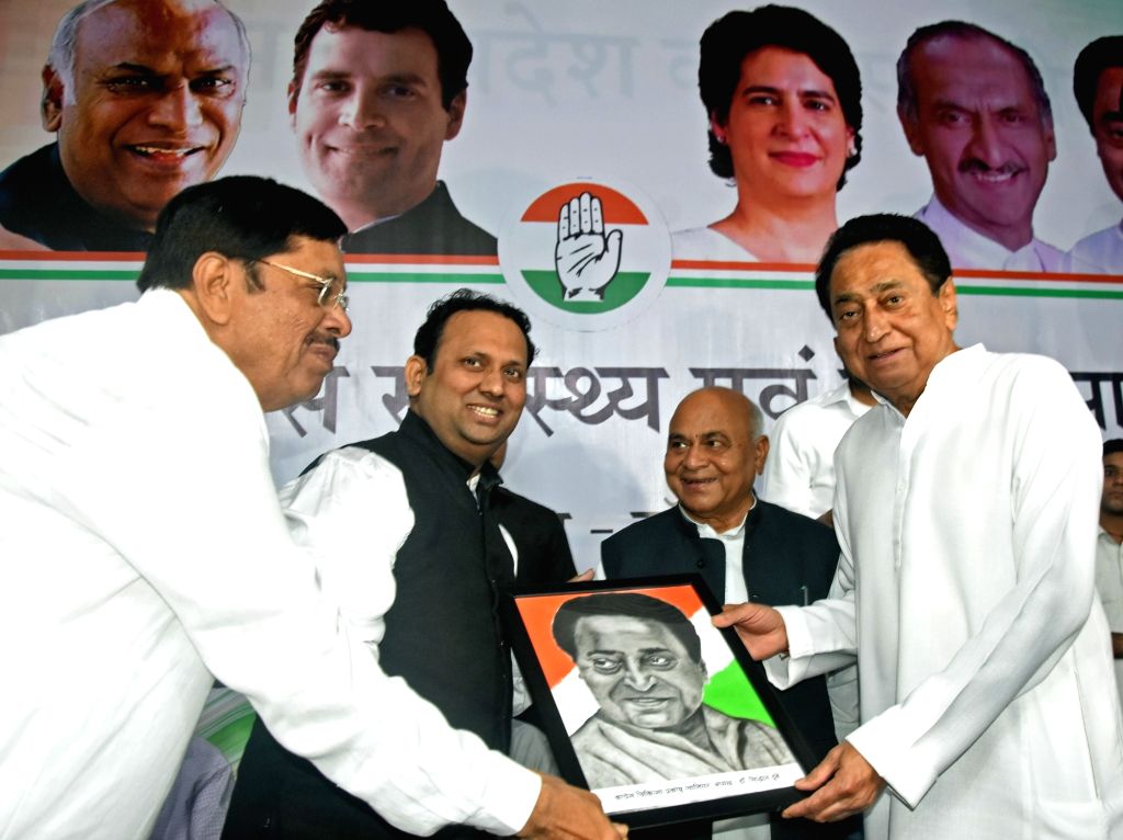 : Bhopal: Madhya Pradesh State President Kamal Nath during a meeting of ...