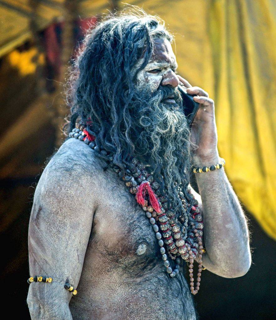 Maha Kumbh Mela 2025