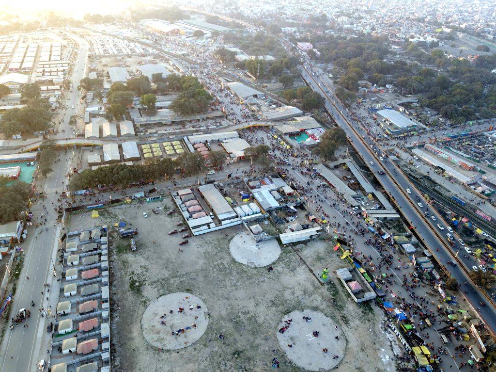 Maha Kumbh Mela 2025