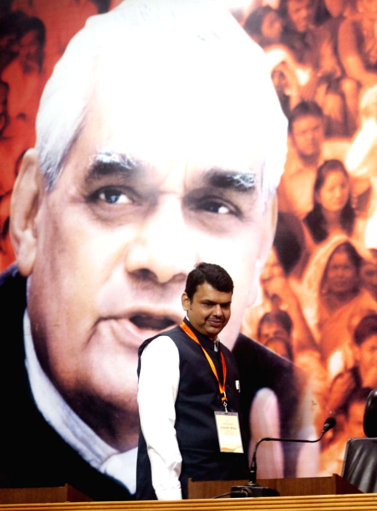 Devendra Fadnavis's press conference