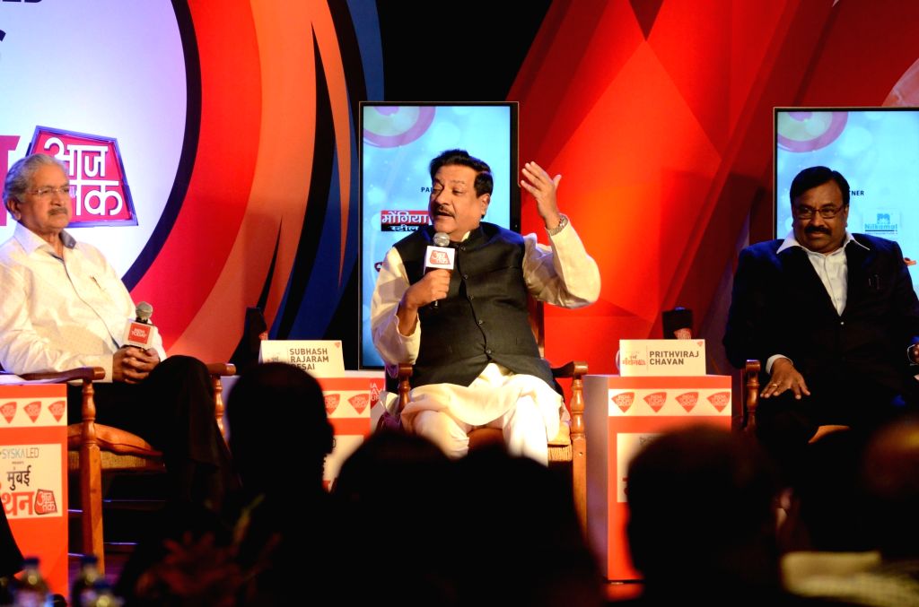 Mumbai Manthan" - Subhash Desai, Prithviraj Chavan, Sudhir Mungantiwar