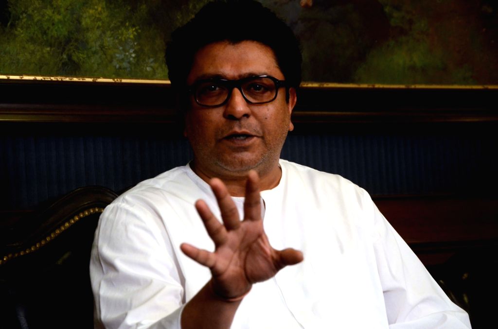 Raj Thackeray's press conference