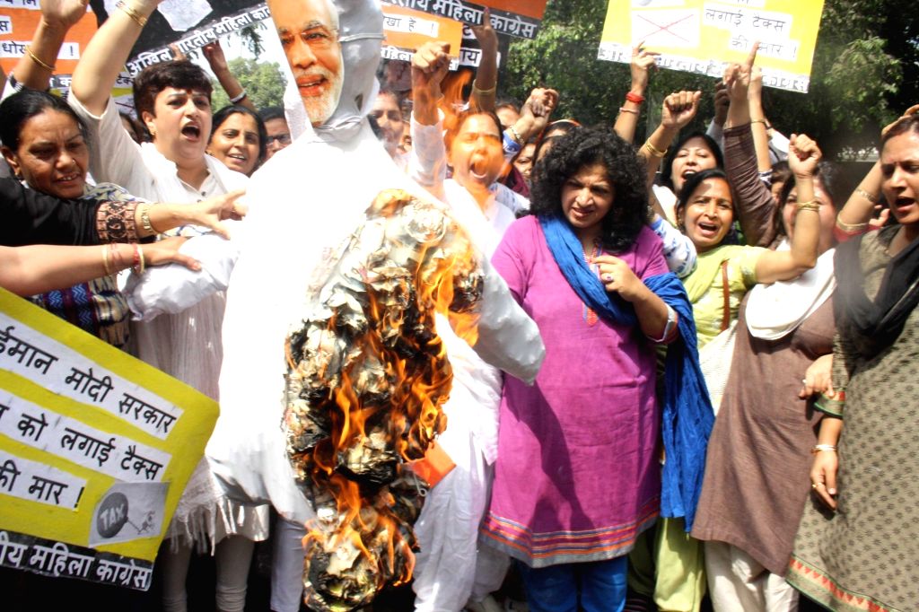 Mahila Congress demonstration against EPF Tax