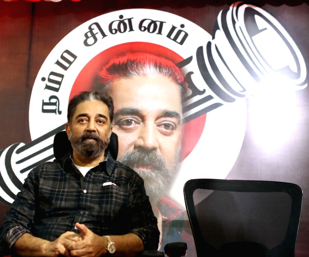 Makkal Neethi Maiam(MNM) party founder and President Kamal Haasan ...