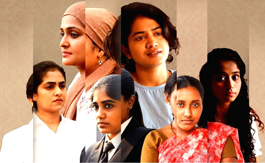Malayalam movie 'B 32 to 44' trailer unveils satire on 'the perfect ...