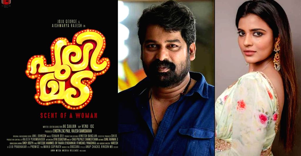 Malayalam movie 'Pulimada' first look poster out