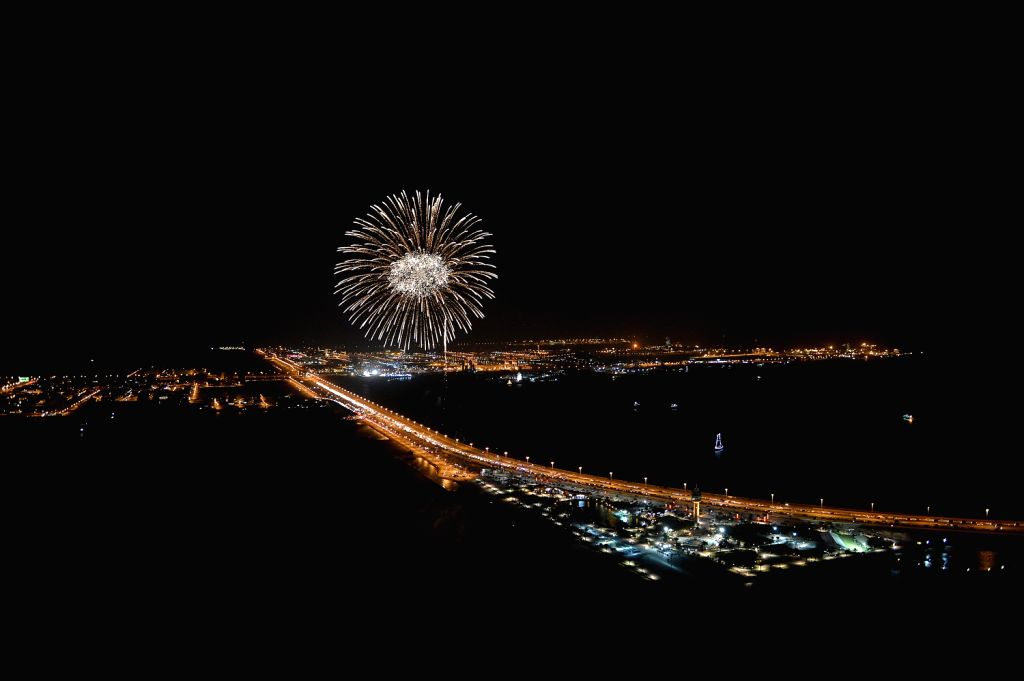 The 42nd anniversary of Bahrain's National Day