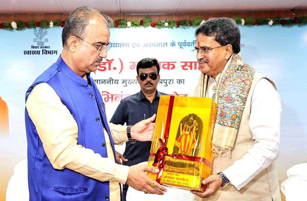 Manik Saha Attends Felicitation Ceremony at Patna Dental College
