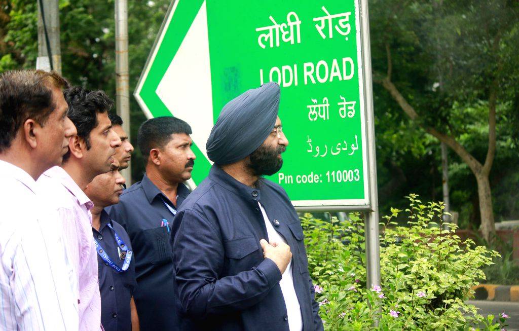 Manjinder Singh Sirsa Inspects Dust Suppression Efforts