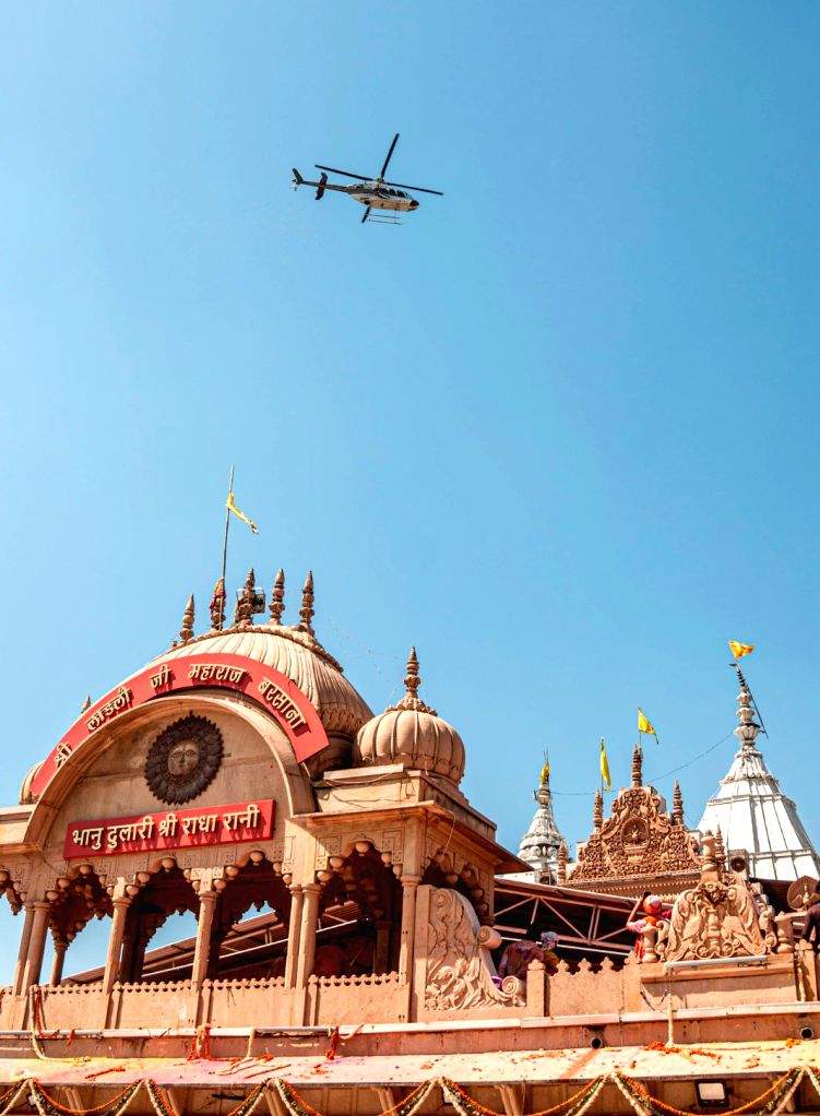 Helicopter Flower Shower at Barsana Rangotsav 2025