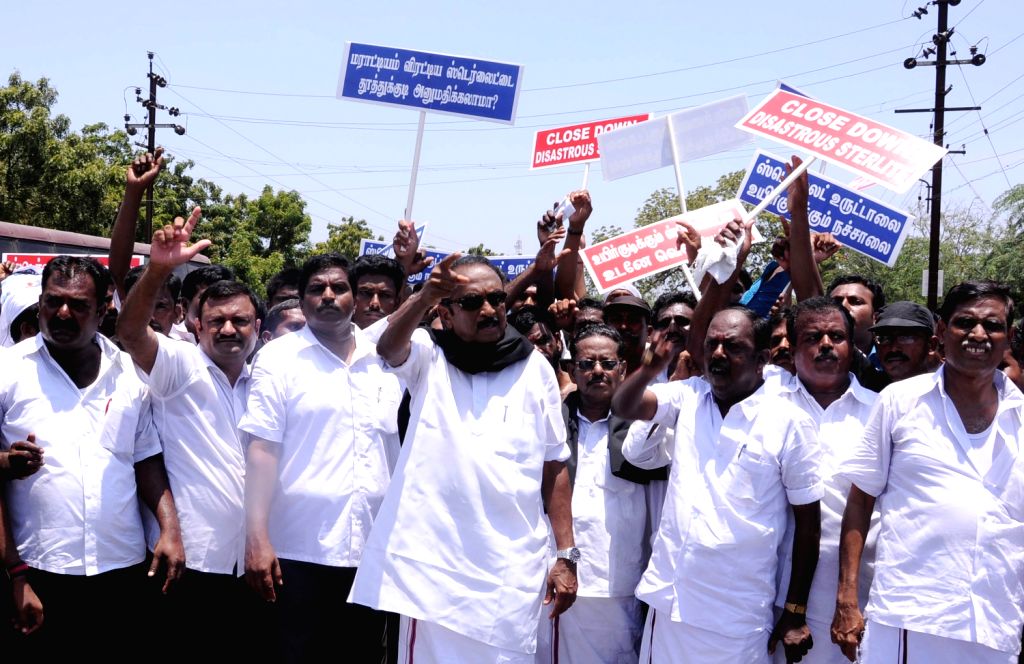 MDMK chief Vaiko and other during a protest at Thoothukudi
