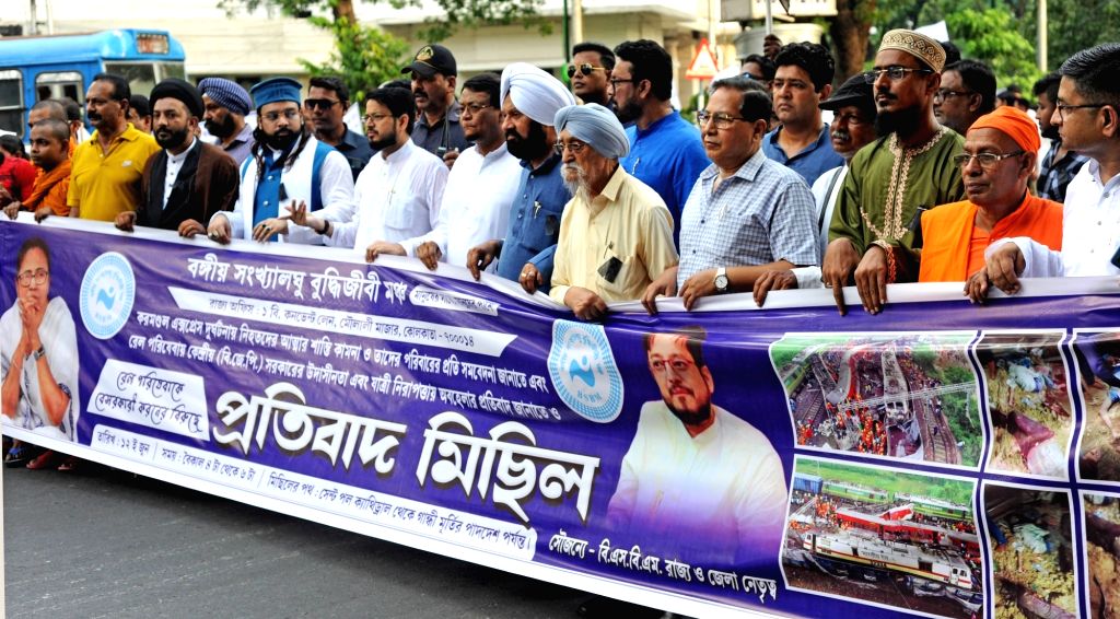 Kolkata : Members of BSBM take part in a protest rally