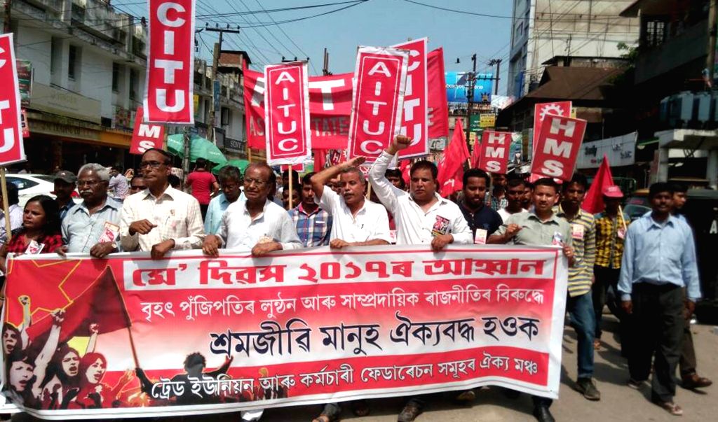 International Workers' Day