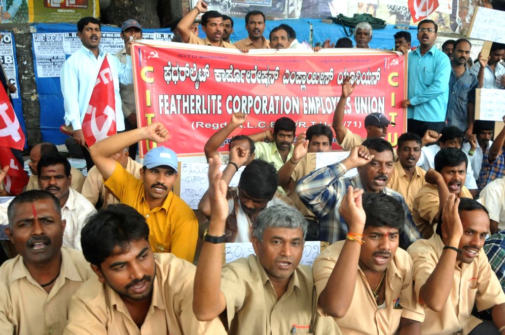 CITU union protesting against Govindswamy