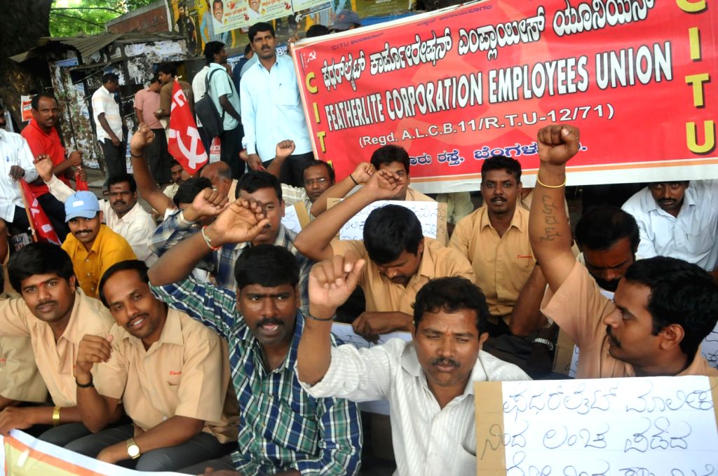 CITU union protesting against Govindswamy