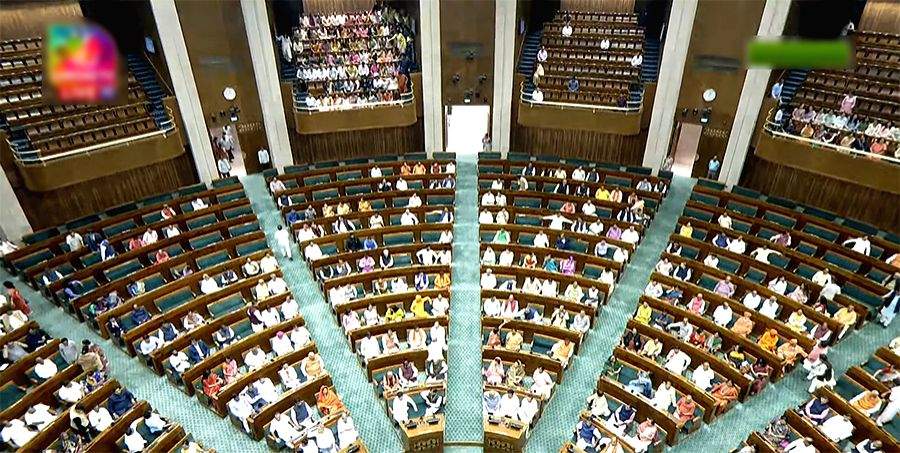 Members of Parliament Special session of Parliament