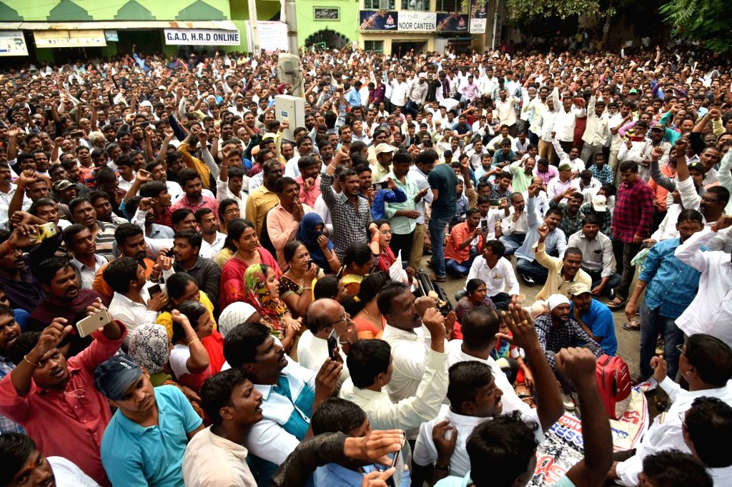 Telangana Electricity Trade Unions Front's demonstration