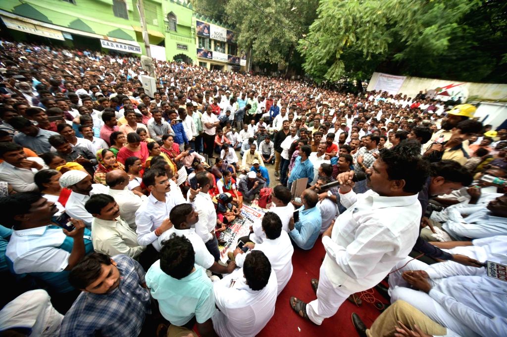 Telangana Electricity Trade Unions Front's demonstration