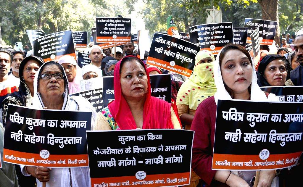 Members of the BJP Minority Morcha, led by Delhi BJP President Virender ...