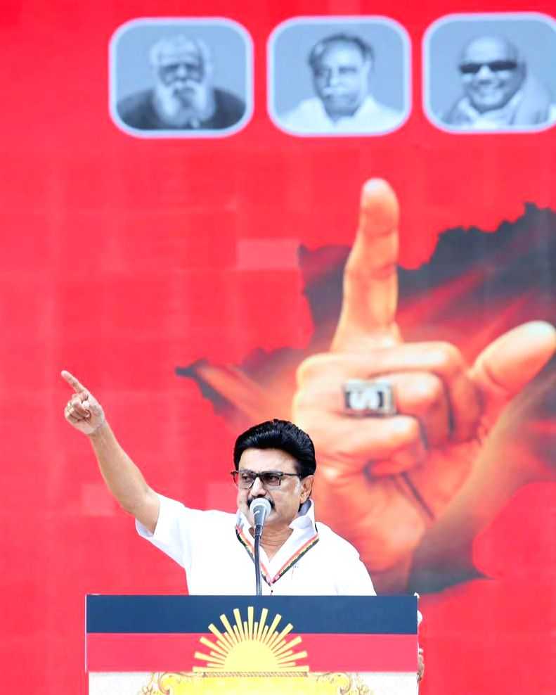 MK Stalin At DMK Western Zone Training Conference