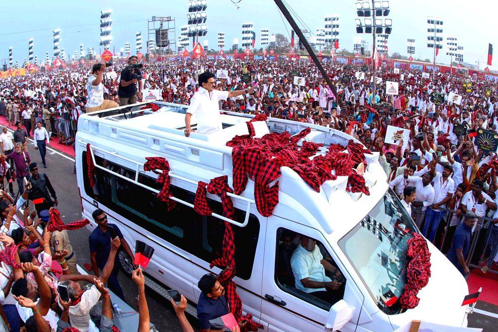 MK Stalin At DMK Western Zone Training Conference