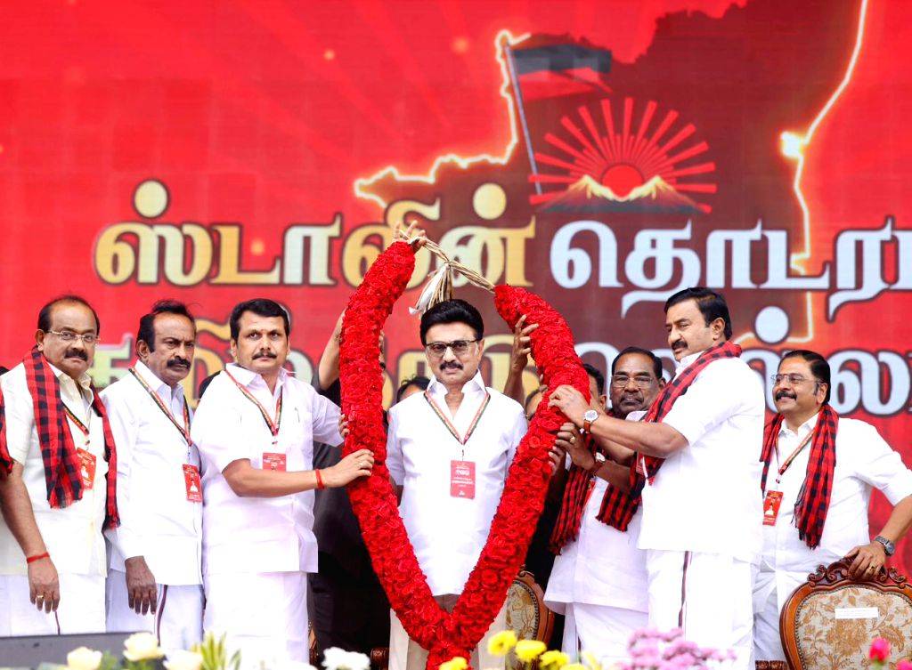 MK Stalin At DMK Western Zone Training Conference