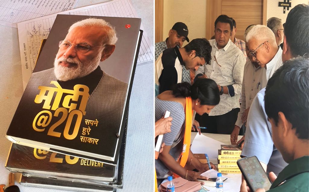 Free Photo : 'Modi@20 Sapne Hue Sakar' sells like hot cake at BJP party ...