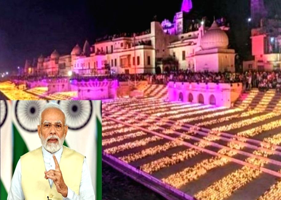 Free photo :Modi to attend Deepotsav in Ayodhya