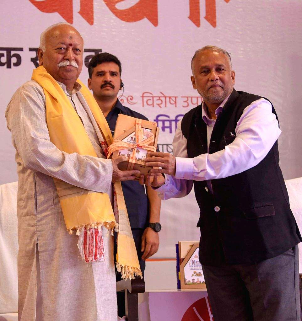 Mohan Bhagwat at Nagpur Book Festival
