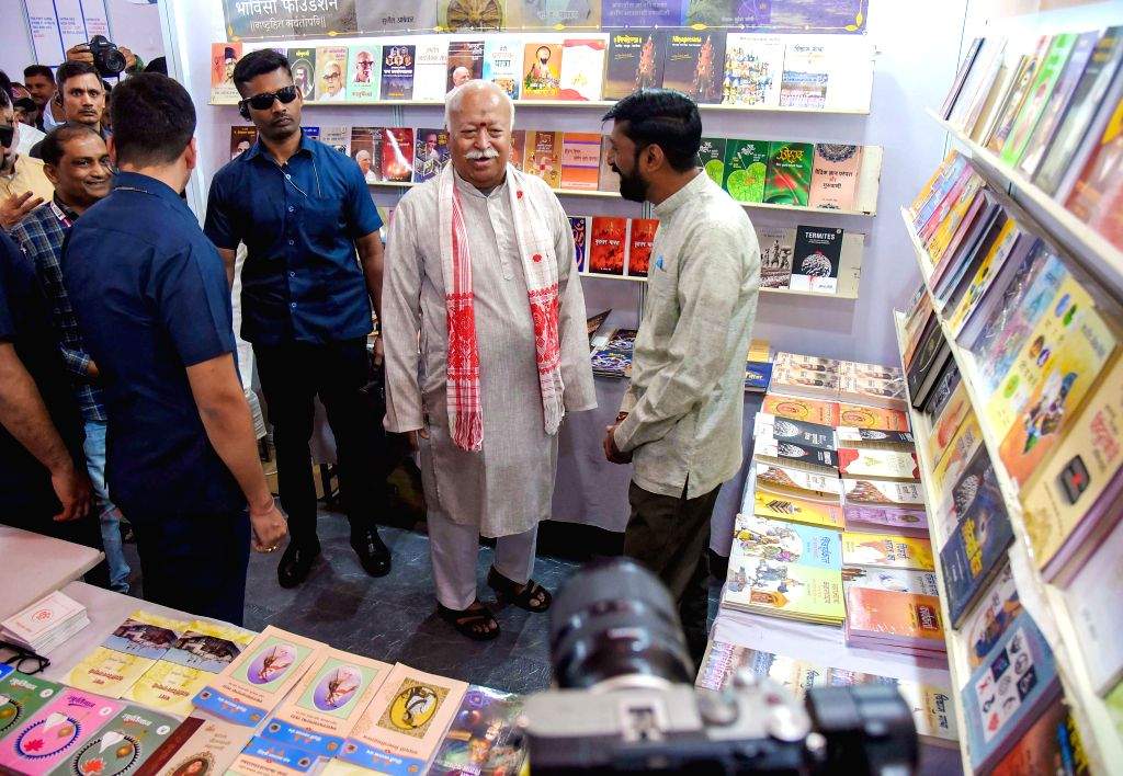 Mohan Bhagwat at Nagpur Book Festival