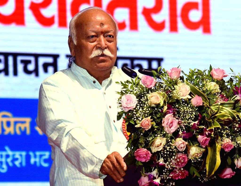 Mohan Bhagwat Attends Birth Centenary Programme of Yashwantrao Kelkar