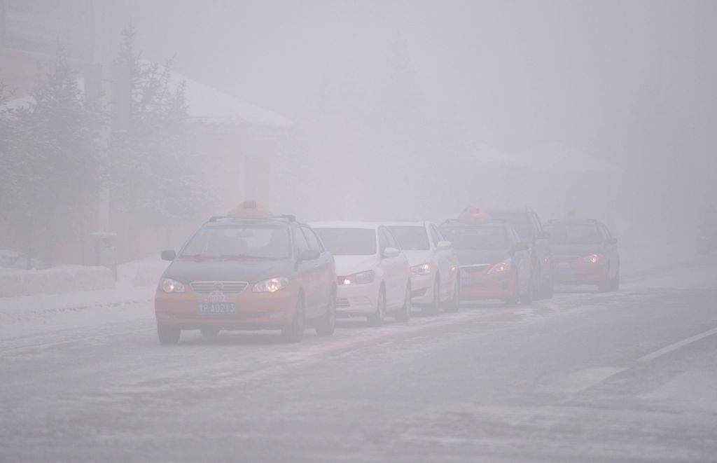 CHINA-MOHE-COLD-TEMPERATURE