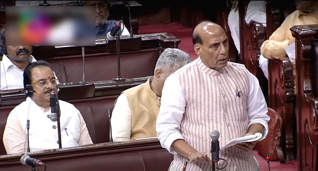 Monsoon Session Of Parliament (Rajya Sabha), August 08, 2023.