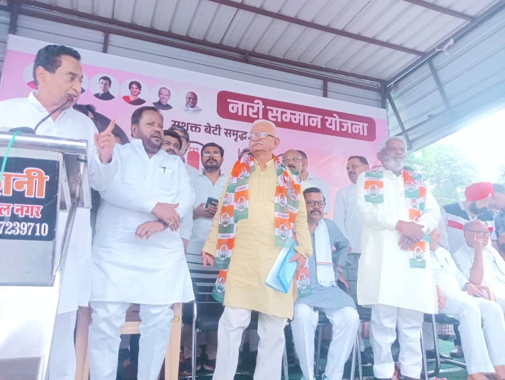 Free Photo : Mp bjp leader join congress