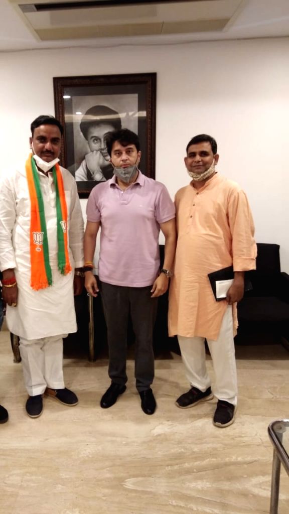 Free Photo: MP Congress