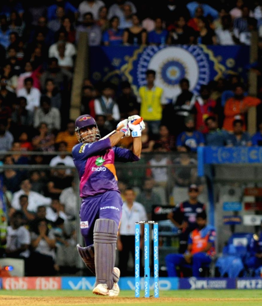 IPL 2017 - Qualifier 1 - Mumbai Indians vs Rising Pune Supergiant