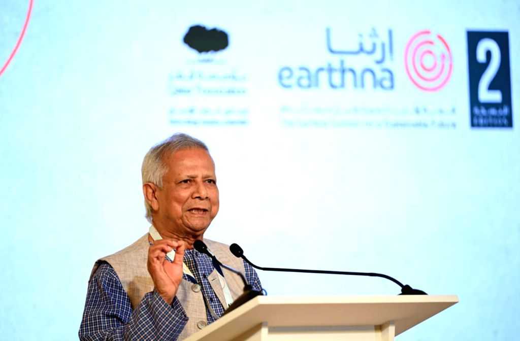 Muhammad Yunus in Qatar