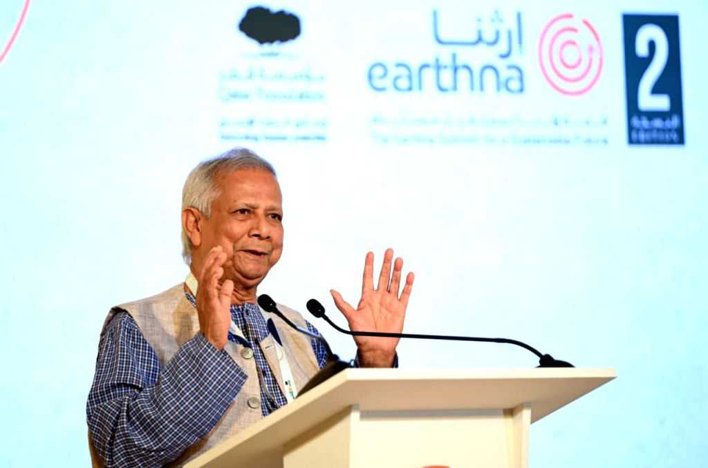 Muhammad Yunus in Qatar