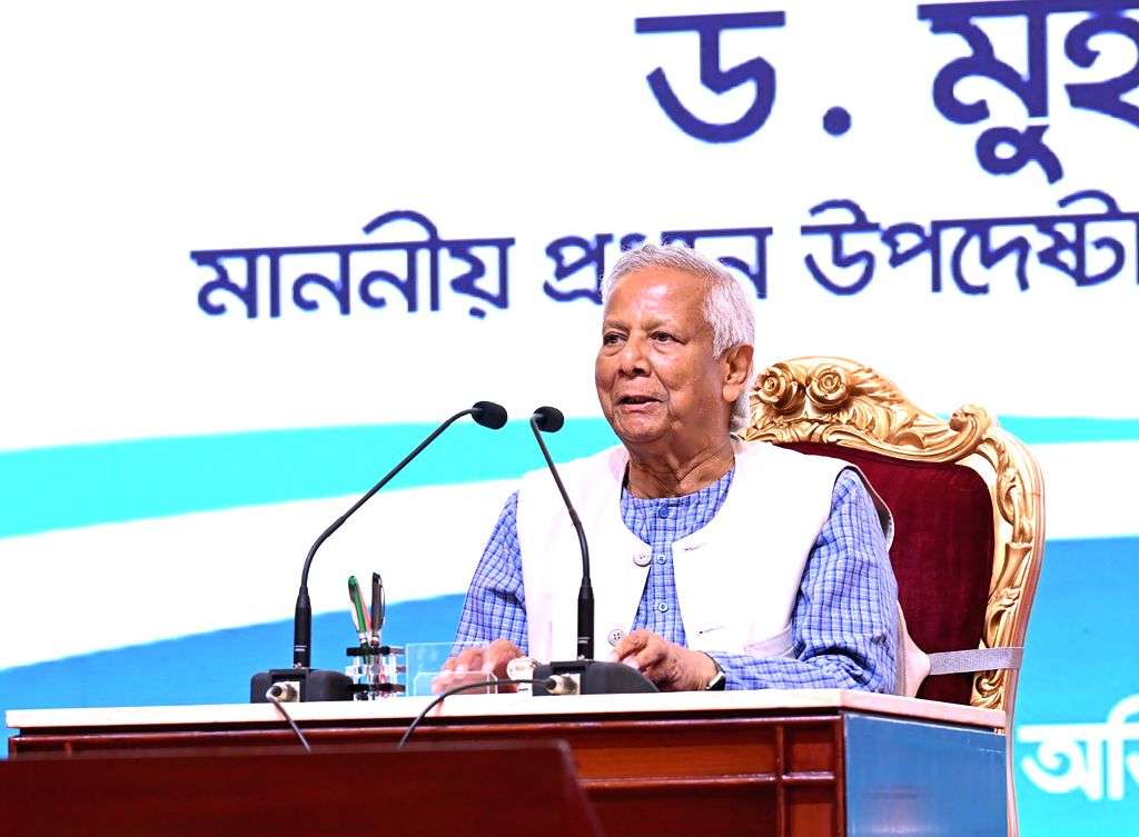 Muhammad Yunus Inaugurates Police Week 2025